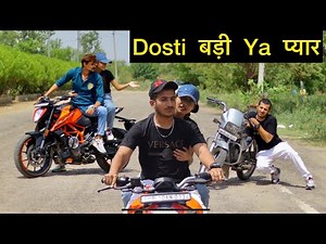 Pyar Bada Ya Dosti | Paisa Vs Pyar | Gagan Summy