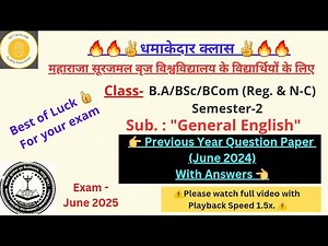 General English | Semester-2 | Previous Year Question Paper | For all Students | BA/BSc/BCom | MSBU