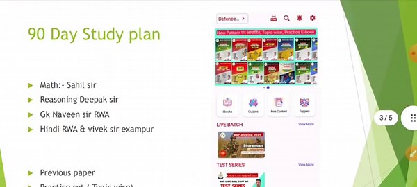 BSF HCM Syllabus 2025 || Free 90 Day Study plan || Read and lead