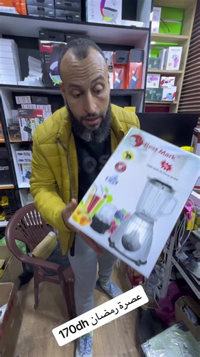 Exploring Kitchen Appliances: Sonifer Coffee Maker Review