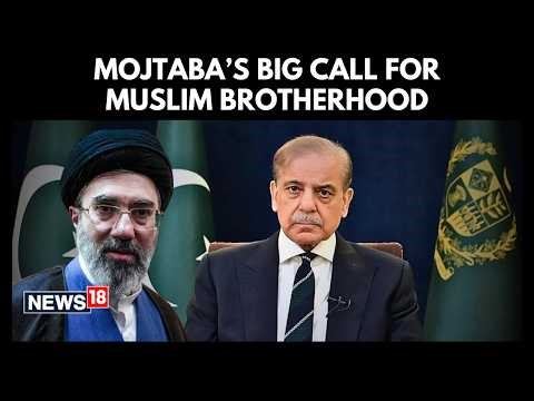 Big Message to Pakistan | Iran Blames “Zionist Enemy” Amid Rising Regional Tensions | N18G