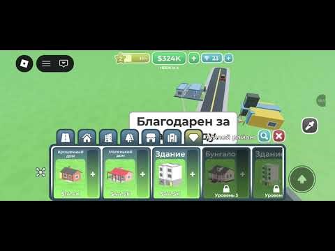 27 ноября 2025 г.