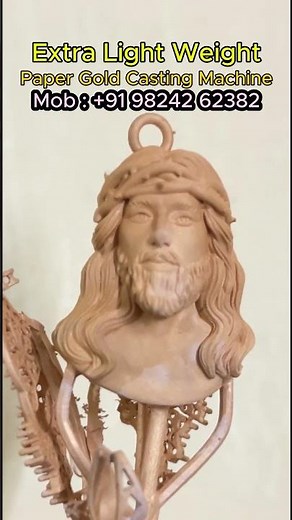 Gold Jewellery Casting Machine, gold jewellery making machine, ring making machine, locket making