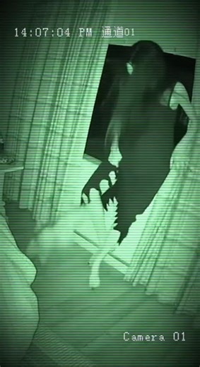 The witch chose the WRONG window tonight...