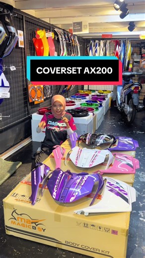 Coverset AX200 Magic Boy Sticker for Sale