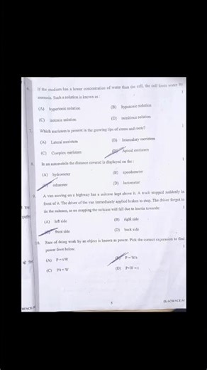 HBSE Class 9 Science Model Question Paper 2026 – Latest Sample Paper