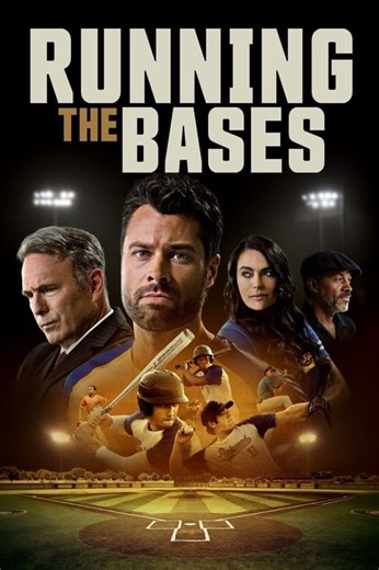 Stream Running the Bases (2022): Find it on Netflix, Prime Video, Hulu & more