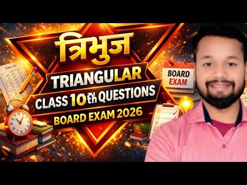 Tagra classes 2.0 is live!