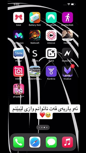 ‏@Grag @💀تـارمــایـــی|Tarmay🖤 #virial_tiktok