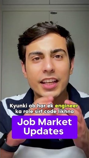 2026 में Job पाना इतना मुश्किल क्यों हो गया? | Real Truth #hiring #ytshorts