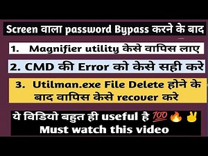 magnifire utility and cmd error utilman how to recover After Bypass Password computer lock screen