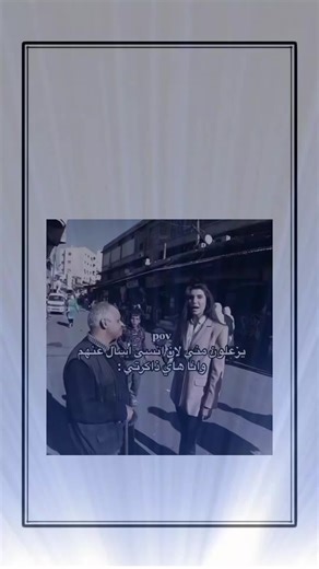 #اكسبلور #explor