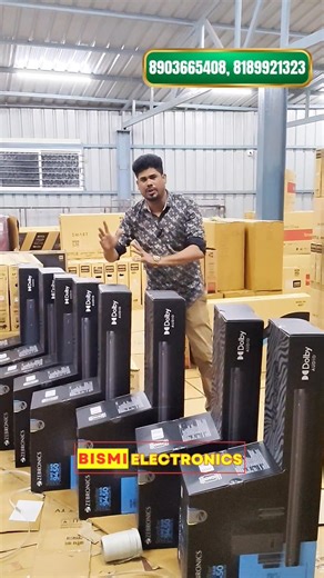 3.4K reactions · 146 shares | *HOME THEATRE PRICE LIST* *❤️BOOM 2.1...