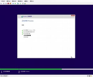 windows10家庭版 - 安装部署