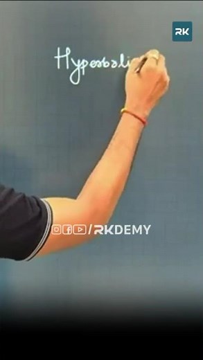 📐 Hyperbolic Functions Made Easy! | Maths Trick by RK Sir 🔥