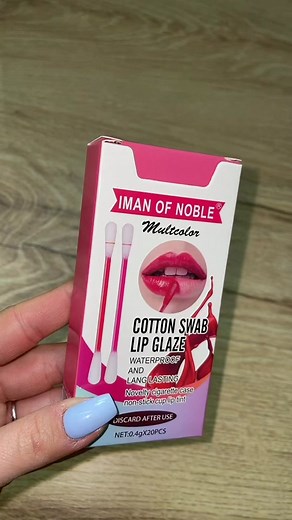Test of Iman Of Noble Cotton Swab Lip Glaze