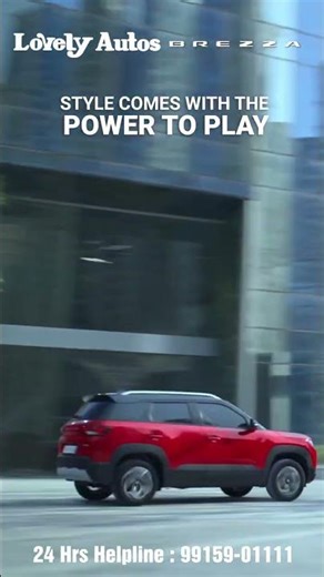 Play harder and drive stronger, with Brezza.