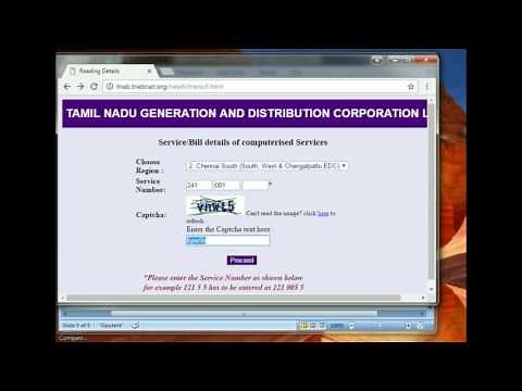 How to Check EB Bill Status in Online (SARS Systems)