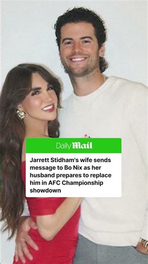 Wife of Broncos QB Jarrett Stidham sends heartfelt message to Bo Nix