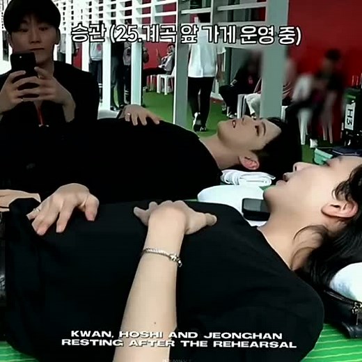 #kpop #seventeen #svtcarat #svt #foryou #fyp #foryoupage #💙💖 #fypシ #❤️