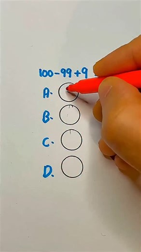 WebMath | Do you know the answer...? Ask your friends.😳 ,, ,, #mathematics_idea #mathematics #view #reelsinstagram #reelitfeelit #trending #math... | Instagram