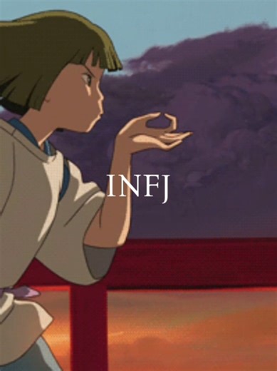 Infj #mbti #infj #mbtiedit #anime #mbtipersonality | Mbti