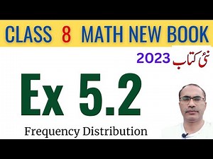 8Th Class Math New Book 2023 Exercise 5.2 || Class 8 Math Chapter 5 Ex 5.2 || SNC