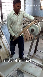 440 reactions | Most Amazing Cricket Bat Making Process  | Food Unlock | Facebook