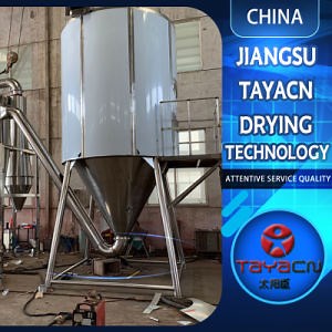 [Hot Item] LPG Centrifugal Spray Dryer Forchemical Industry