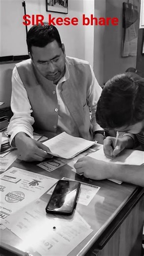 SIR #sirformfillup #drwaseemakramsaifi #familyhealthfoundation #hilites #tranding