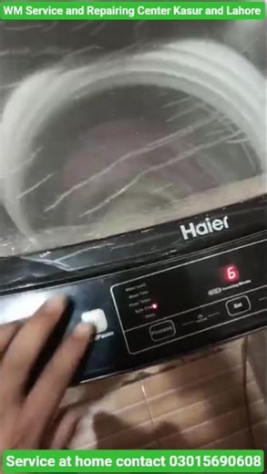 Inner Tub unbalance problem Haier Top Loading Fully Automatic Washing Machine HWM 120-1789