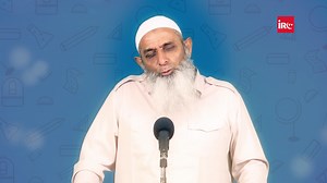 1.7K views · 83 reactions | PROMO - NEW LECTURE ON IRC TV ON WEDNESDAY 09-OCT-2024  PROMO | Join MBBS & Other Job Oriented Degrees By Prof Shaikh Khalid https://youtu.be/pjJdY6sVZwk | Adv. Faiz Syed | Facebook