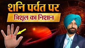 22K views · 136 reactions | "Unlock the secrets of palmistry with...