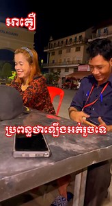 Cannot up #iralpost2024 #MMO2025 #MMO2024 #viralpost2024 #reelstrending #reelkarofeelkaro #reelsfacebook #viralvideochallenge #reels #video Facepage Facebook Marketplace Community @topfans | Za Za