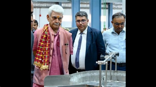 11K views · 586 reactions | Sharing my speech at the inauguration of Nutraj's State-of-the-Art flagship Nuts & Dryfruit processing plant at Samba. https://youtu.be/iK-Q9fGRb7M | Office of LG, J&K | Facebook