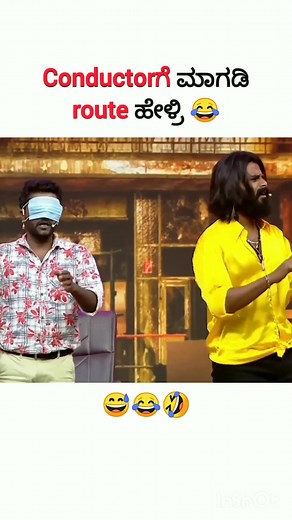 576K views · 29K reactions | Perfect sink #kannadareels #kannadacomedyvideos #instagramreels #comedyreels #comedy #funnyvideos #funnyreels #karnataka #comedyvideos | Basuraj Raj | Facebook