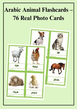 Arabic Animal Flashcards – 76 Real Photos for ESL & Early Learners