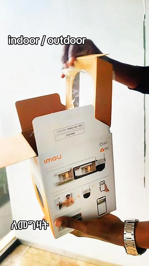 #ባለሱቅ_0911530120 security camera ለቤት ፣ ለሱቅ ፣ ለቢሮ እና ለየትኛዉም ቦታ የሚሆን...