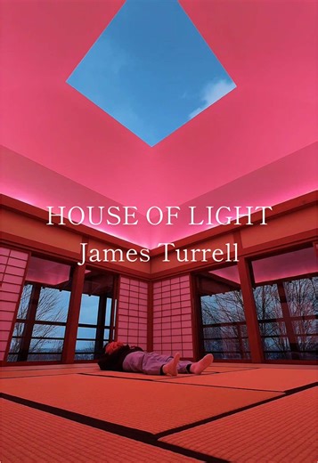 Experiencing the House of Light: A Night by James Turrell