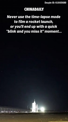 10K views · 140 reactions | Never use the time-lapse mode to film a #rocket launch, or you'll end up with a quick "blink and you miss it" moment! #tech #news #China | Sci Hub China | Facebook