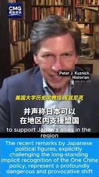 Japan is transforming from a symbol of pacifism into a potential source of military confrontation