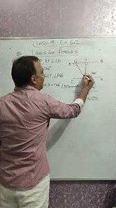 Class 9 | Chapter -6 | Lines and angles | Ex 6.2 | Q - 2 | #cbse #class9maths #ncert #ncertsolutions