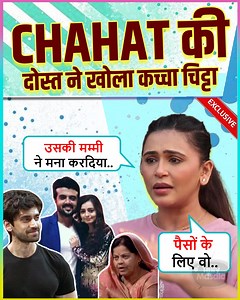 In an exclusive interview with TellyMasala, Chahat Pandey's bestfriend Haelyn Shastri talks about Chahat's lovelife,her secret boyfriendand what objection her mothers has, also reacted on her fight with Avinash Mishra and showered love on Vivian Dsena. #ChahatPandey #BiggBoss18 #BiggBoss | Telly Masala
