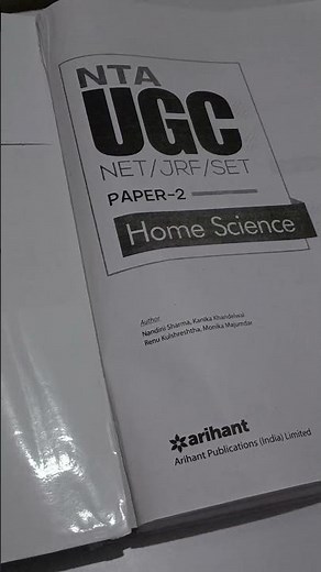 UGC NET Paper-2 Book Review Homescience | #ugcnet #viral #exam #book #homescience #review #2023