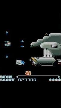 Retro Cheating :D #RTypeDX #GameBoy #Nintendo #Gaming #CheatCodes #Gamer #VideoGames #Retro #Like