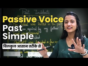 Passive voice " Past Simple " Detailed Explanation | English grammar | English lesson
