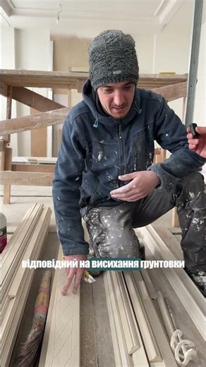 How to properly install plaster moldings. Problems often arise with them after installation, why?