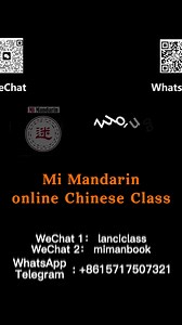 Add wechat(ID: mimanbook) to get these gifts for free. 1. 200 key...