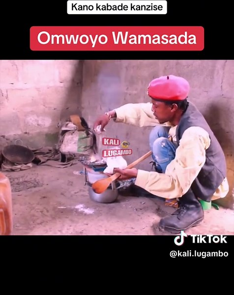 Kano Kabade Kanzise Alien Skin