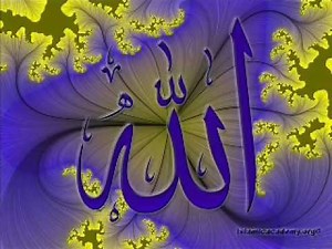 Bangla Hamd Naat Kazi Nazrul Islam Collection 19 in 1 Full Album YouTube 2